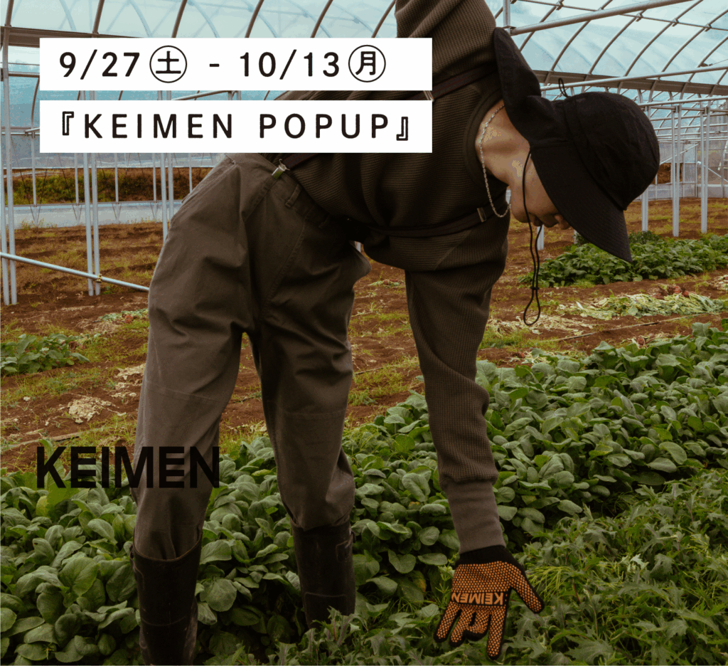 KEIMEN POPUP at 縁日